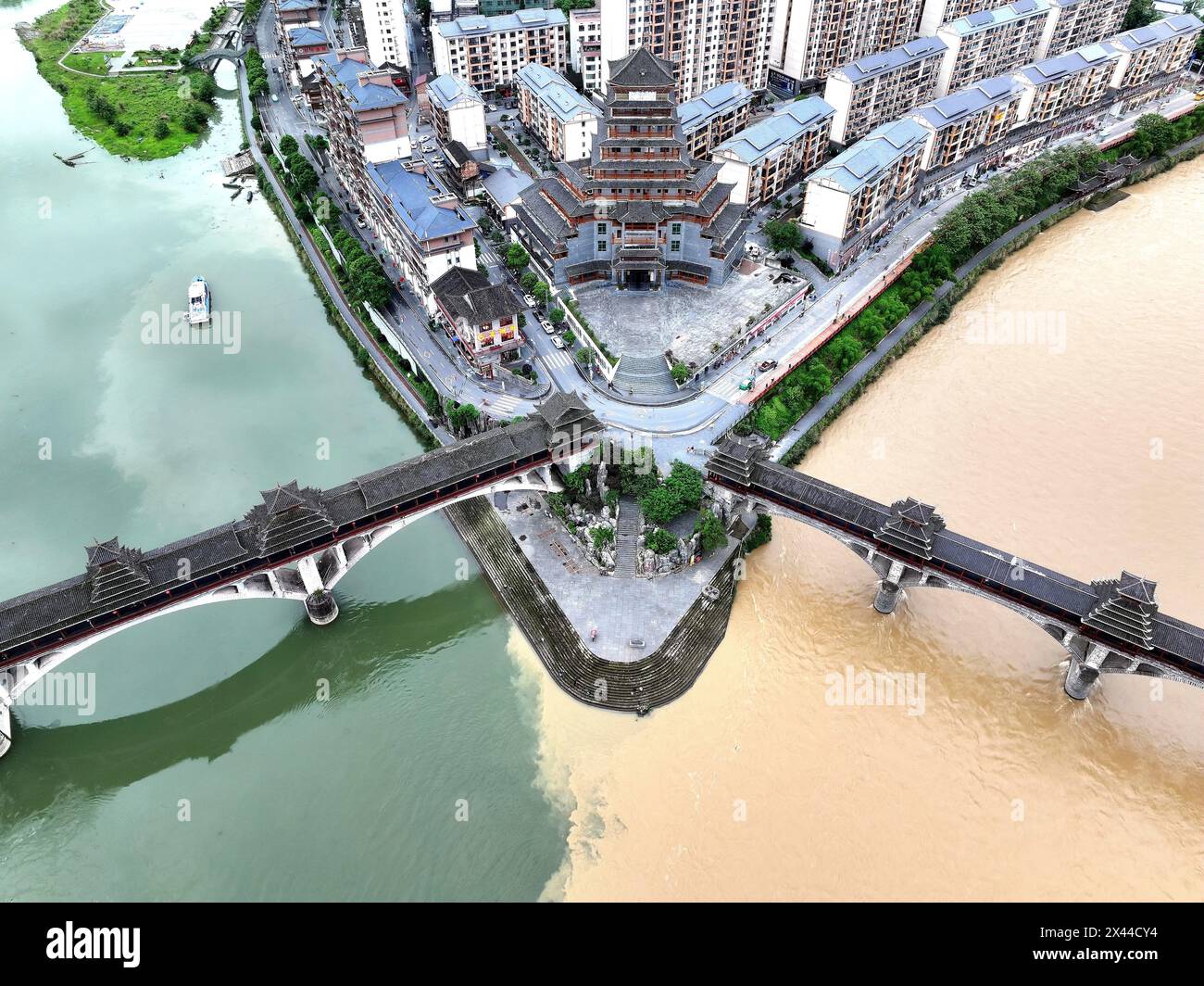 QIANDONGNAN, CHINA - APRIL 30, 2024 - Photo taken on April 30, 2024 ...