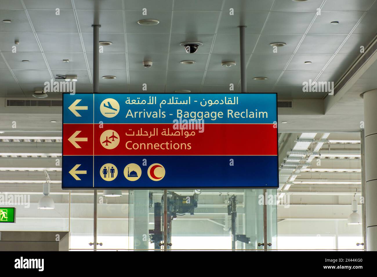 Bilingual Directional Signage at Dubai International Airport (DXB) for ...