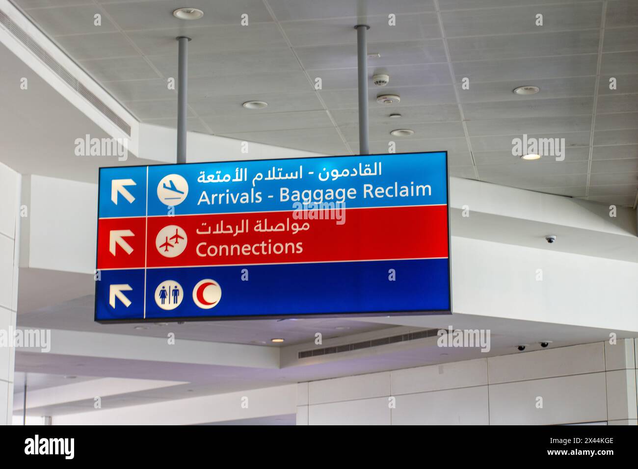 Airport departures board dubai hi-res stock photography and images - Alamy