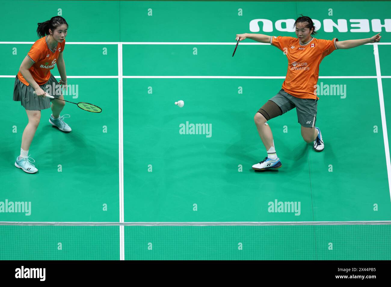 Choi en hi-res stock photography and images - Alamy