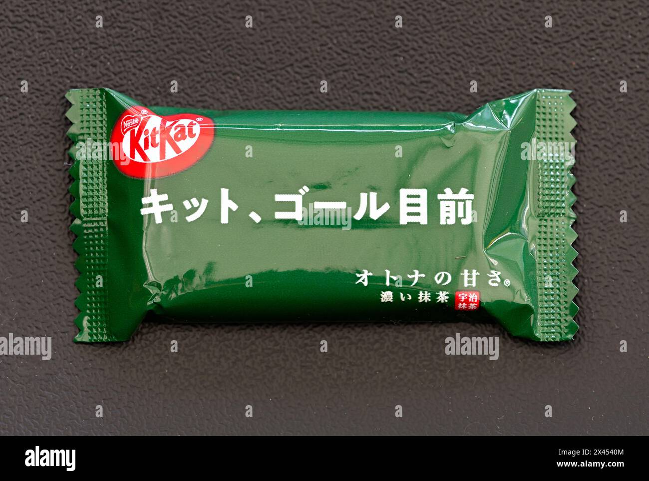 Japanese Kit Kat chocolate wafer bars Stock Photo - Alamy