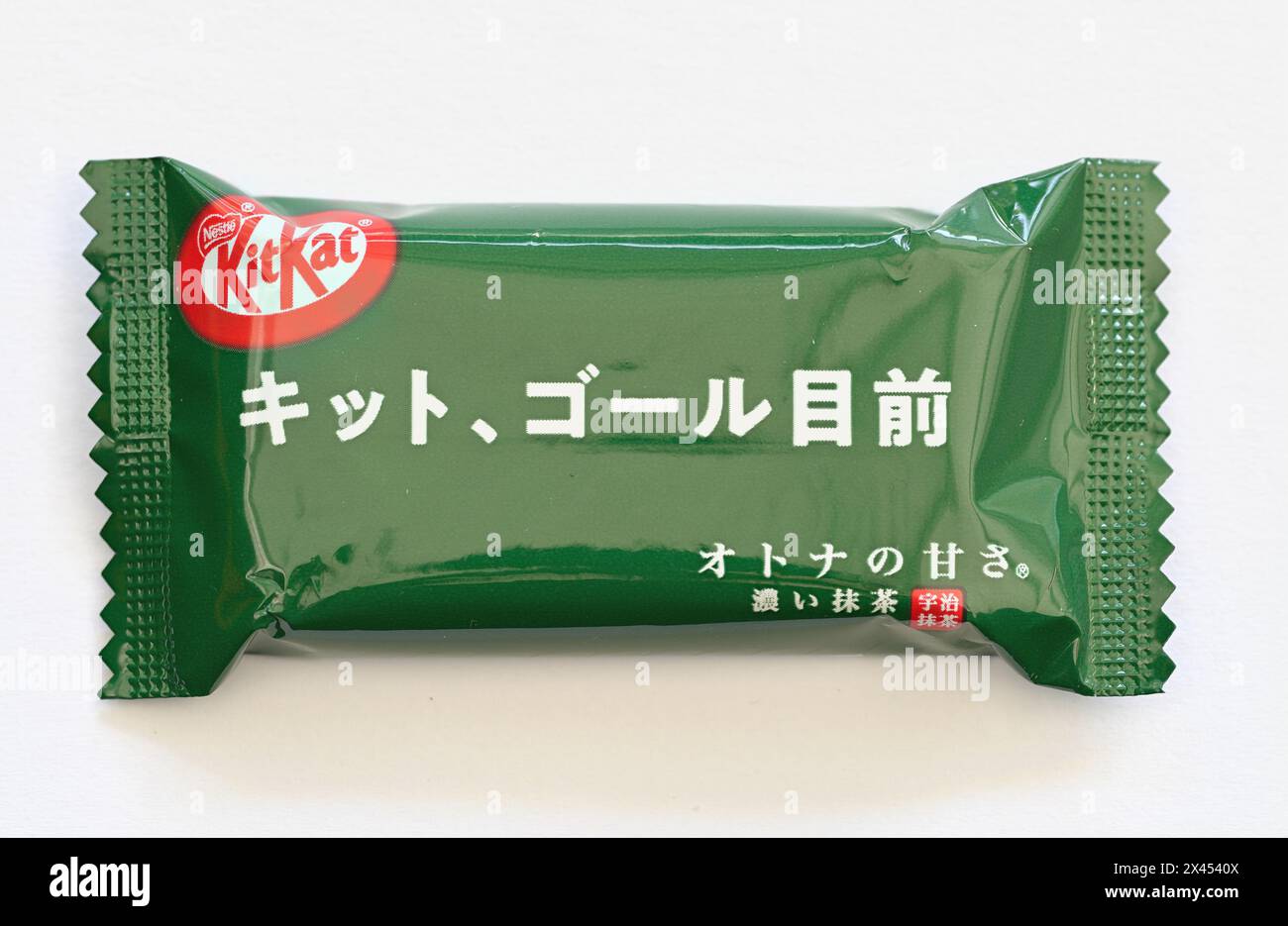 Japanese Kit Kat chocolate wafer bars Stock Photo - Alamy