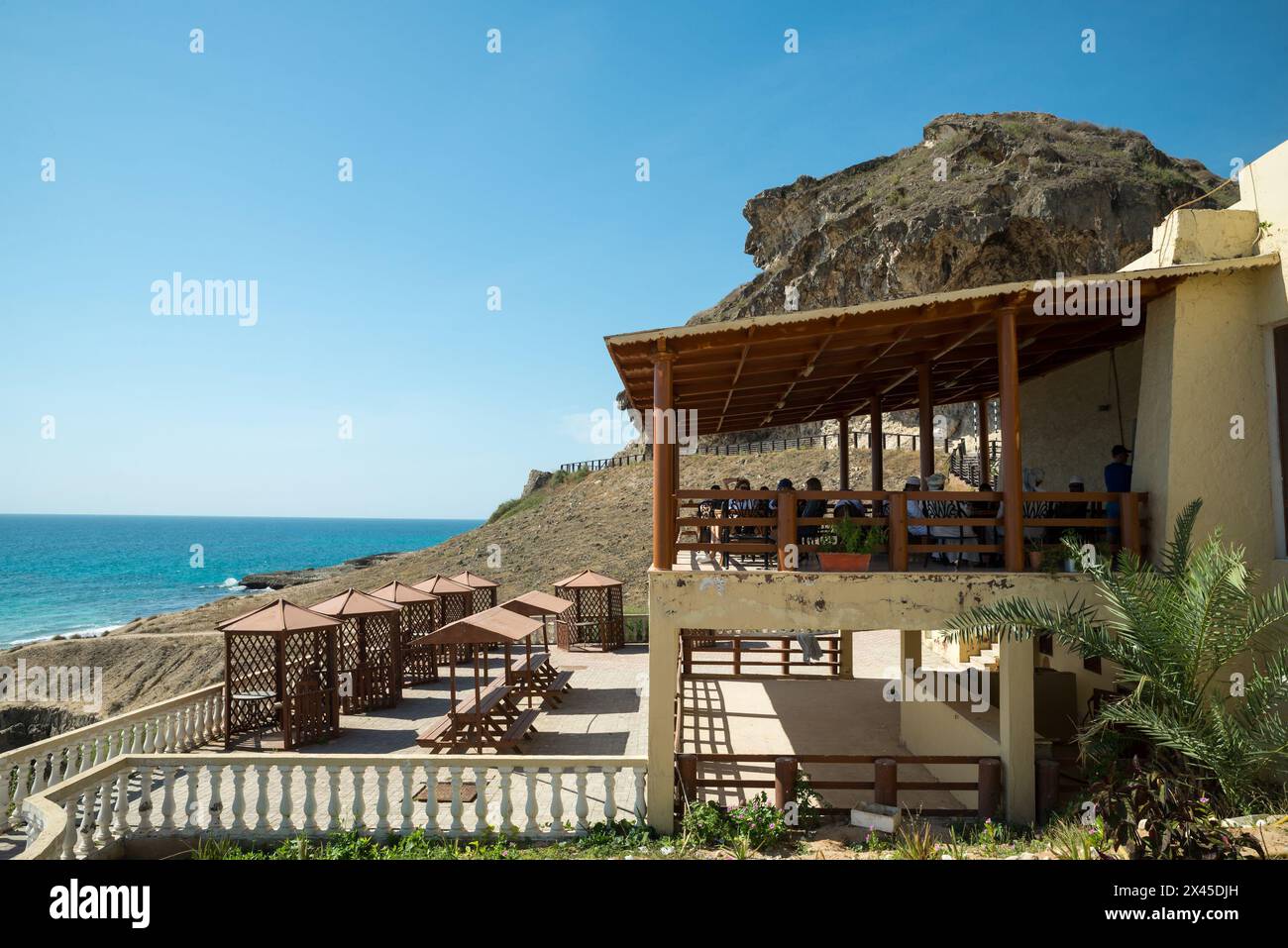 Al Mughsail, Dhofar Governorate, Oman Stock Photo - Alamy