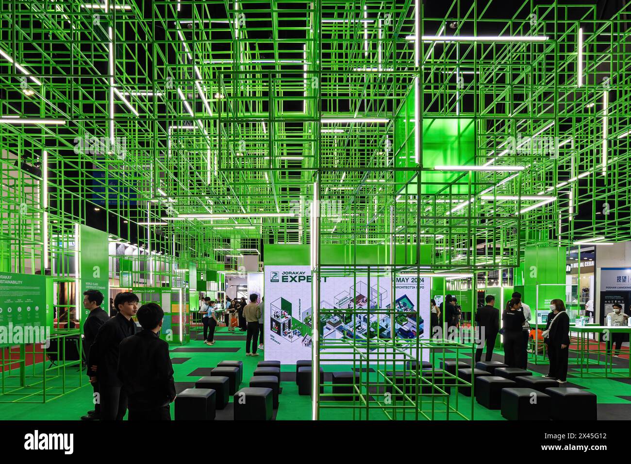 Impact arena venue hi-res stock photography and images - Alamy