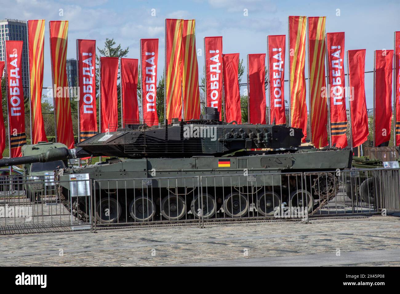 Moscow, Russia. 30th of April, 2024. Military hardware captured by ...