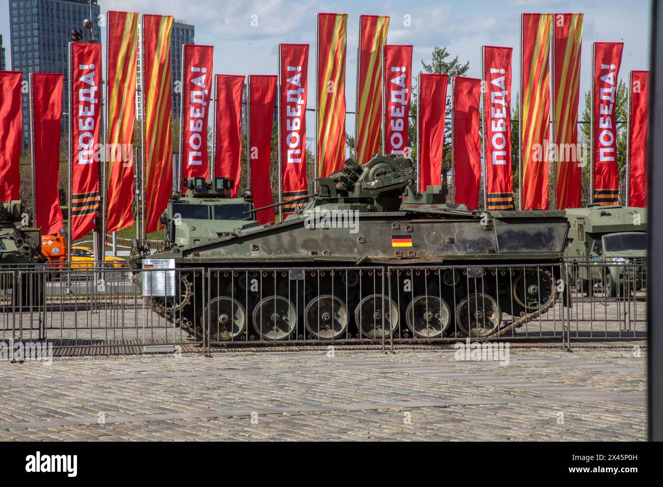 Moscow, Russia. 30th of April, 2024. Military hardware captured by ...