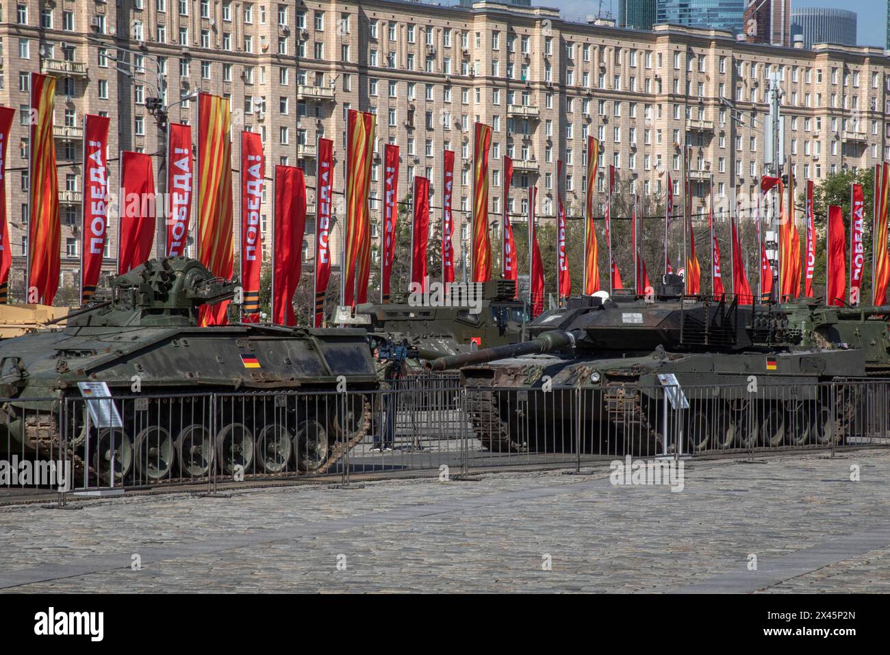 Moscow, Russia. 30th of April, 2024. Military hardware captured by ...