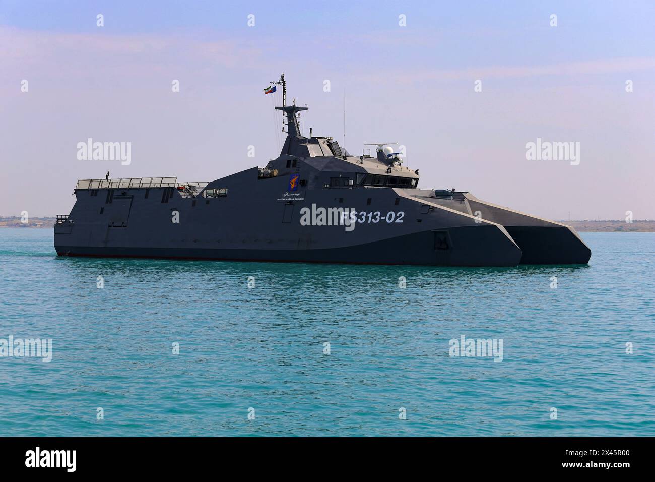 Persian Gulf, Bushehr, Iran. 29th Apr, 2024. The Islamic Revolutionary ...