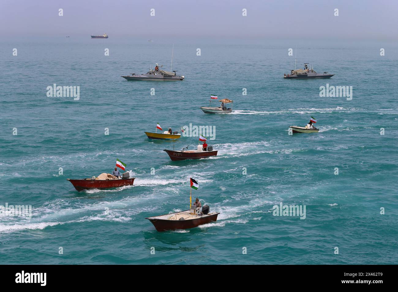 Iran basij militia hi-res stock photography and images - Alamy