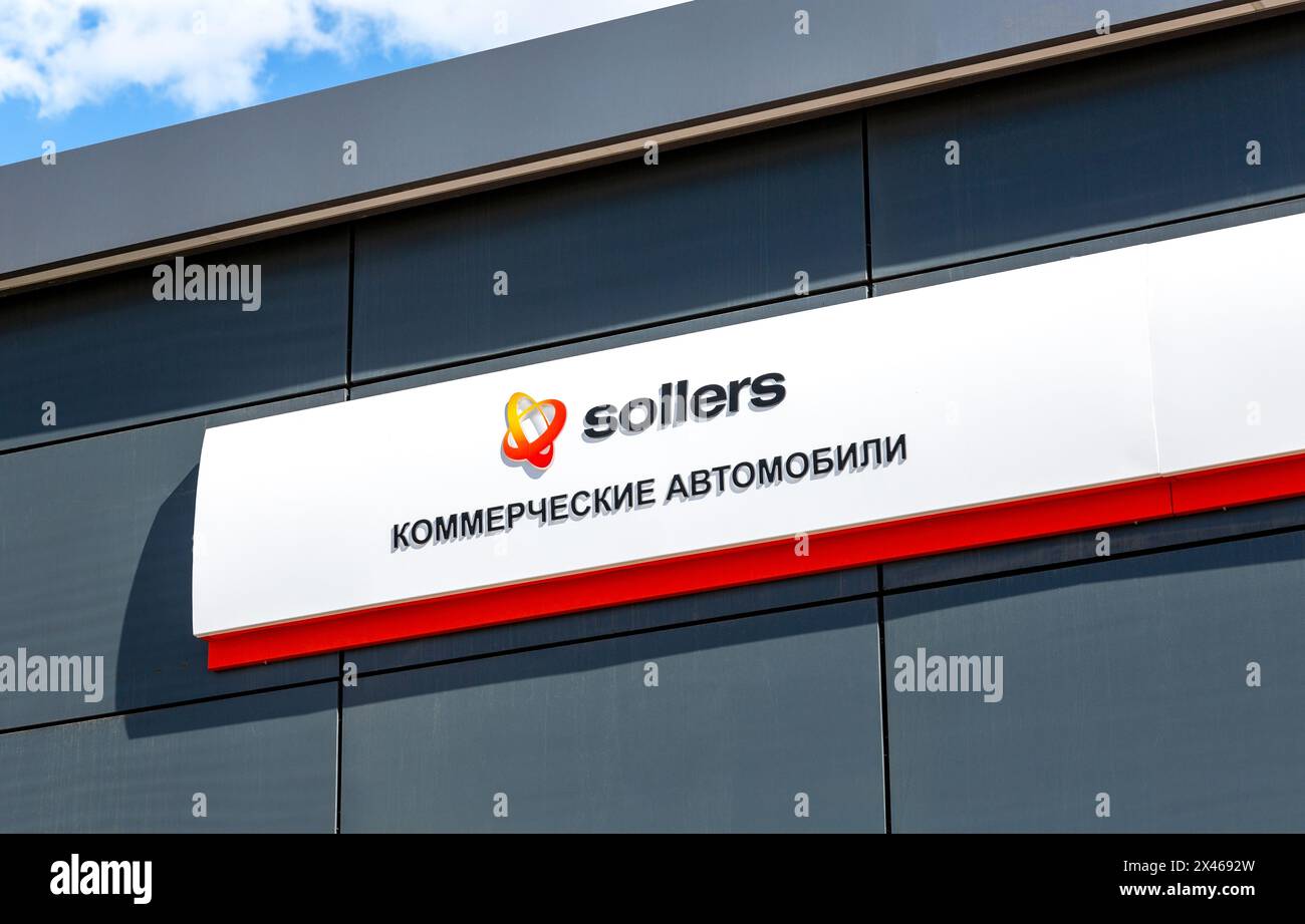 Sollers logo hi-res stock photography and images - Alamy