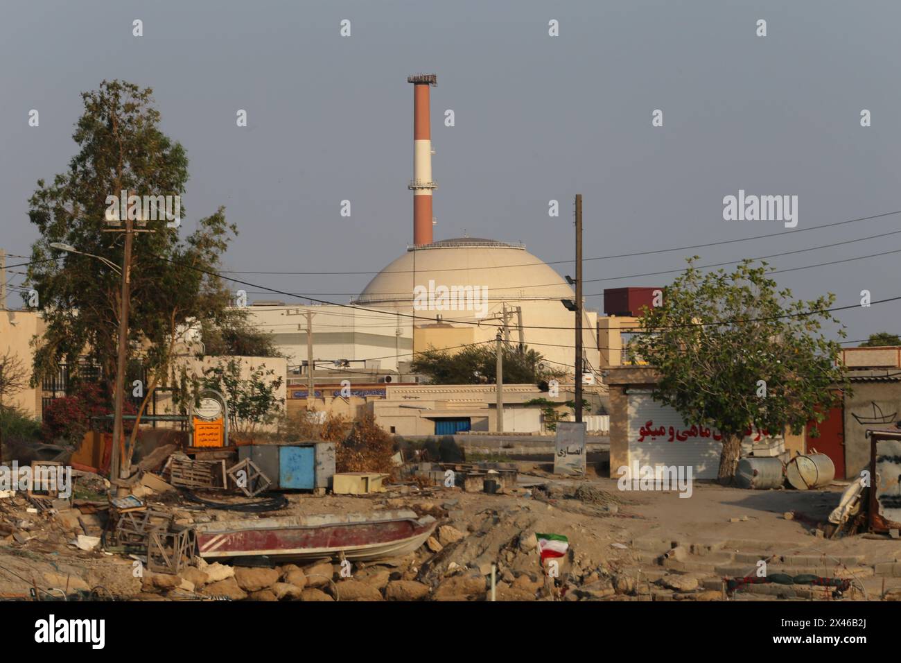 Bushehr, Iran. 29th Apr, 2024. A view of the Bushehr nuclear power ...