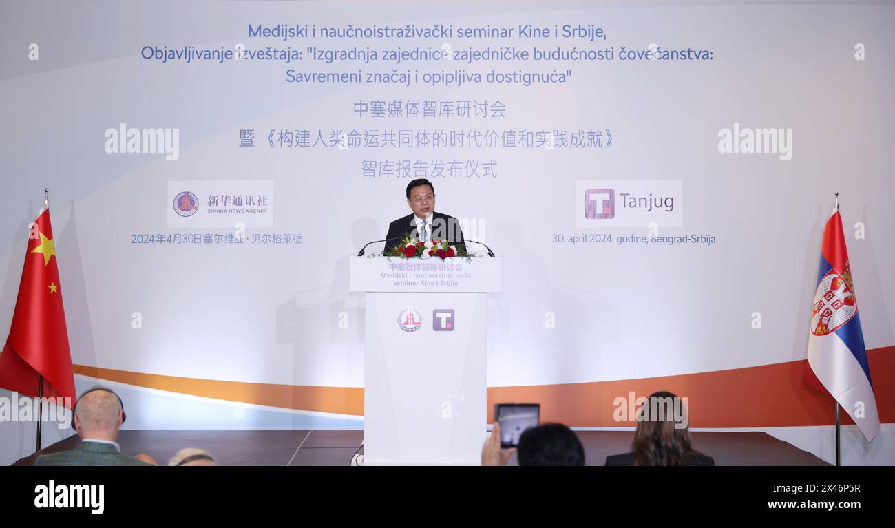 Contemporary significance hi-res stock photography and images - Alamy