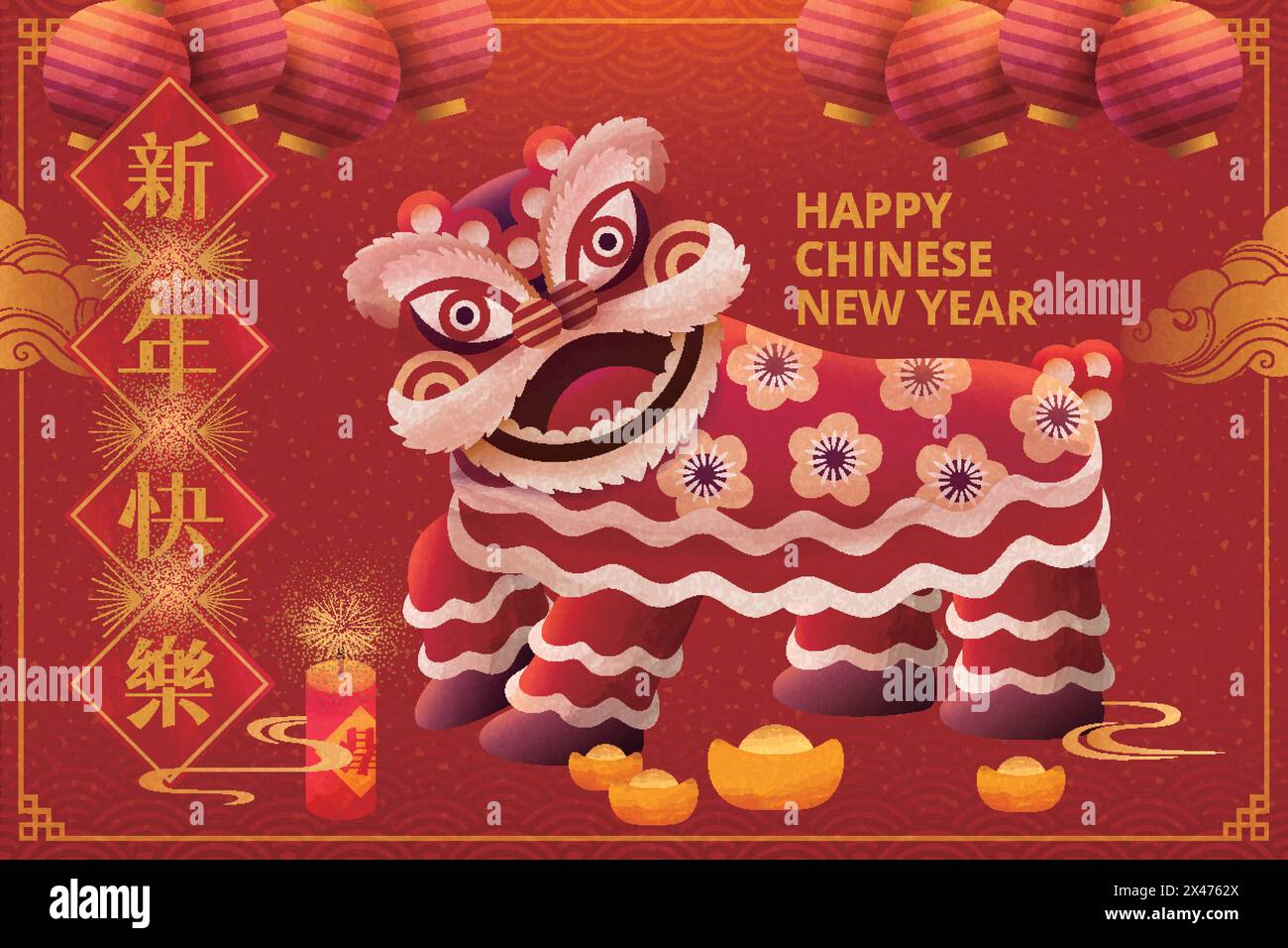 Lion dance Stock Vector Images - Alamy