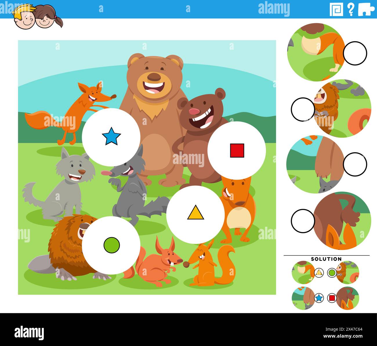 Cartoon illustration of educational match the pieces jigsaw puzzle ...