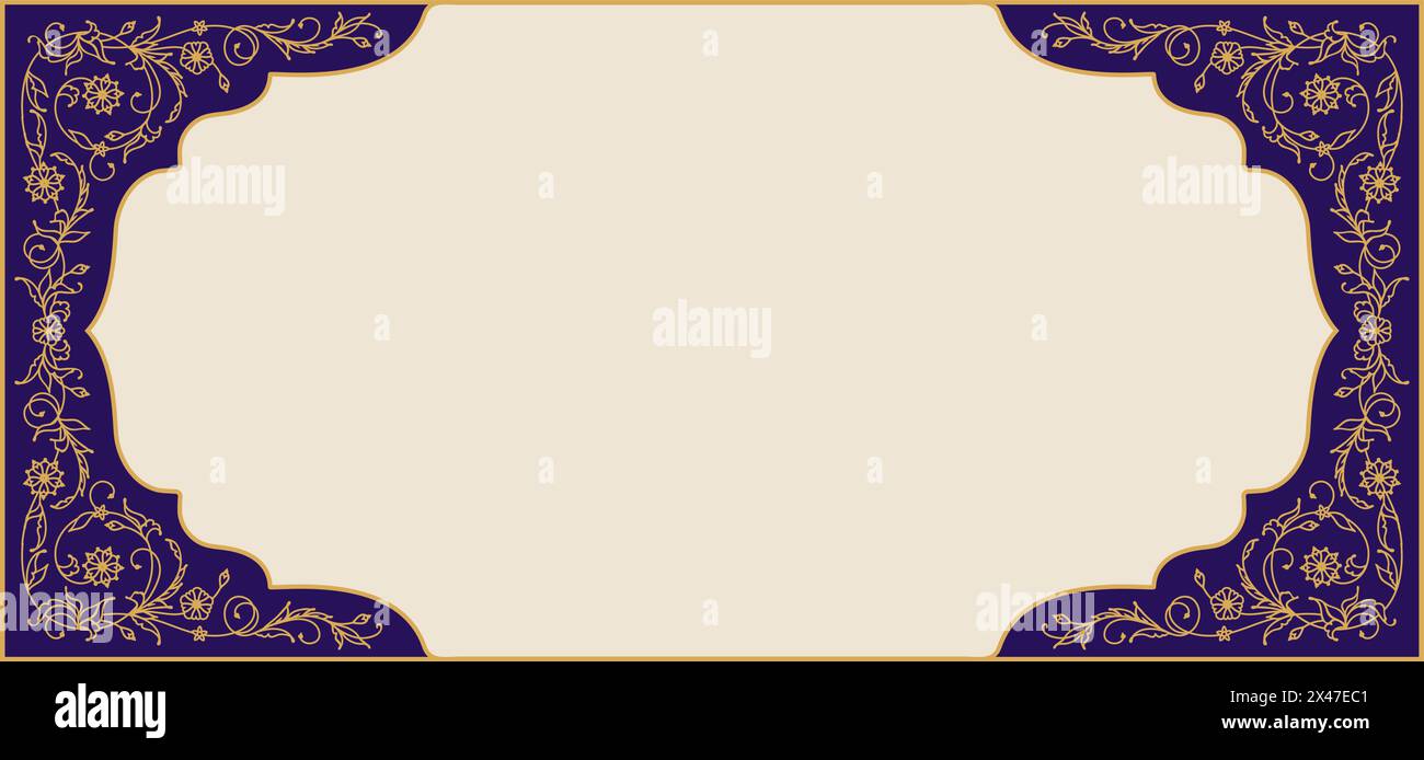 Floral muslim frame, arabian arabesque motif. Vector border with ...