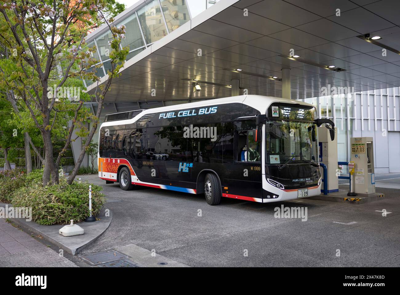 Tokyo, Japan. 19th Apr, 2024. Fuel cell bus gets refueled at a hydrogen ...