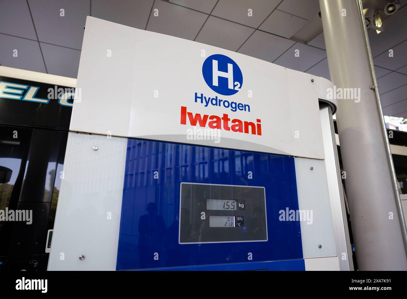 Tokyo, Japan. 19th Apr, 2024. Hydrogen station in Tokyo. Fuel cell ...