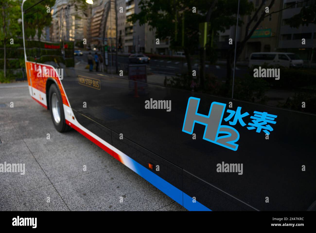 Tokyo, Japan. 19th Apr, 2024. Fuel cell bus gets refueled at a hydrogen ...
