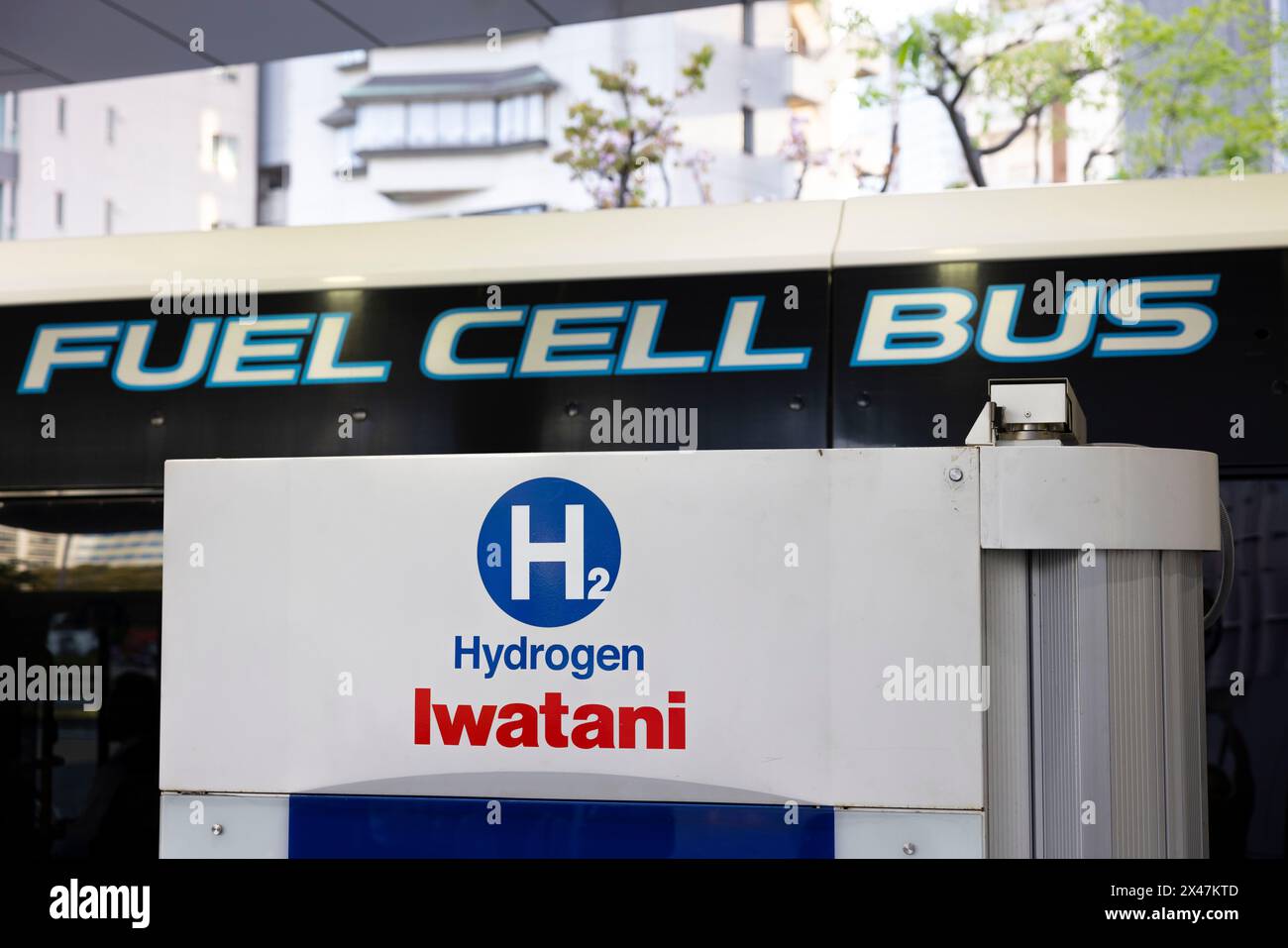 Toyota fuel cell technology hi-res stock photography and images - Alamy
