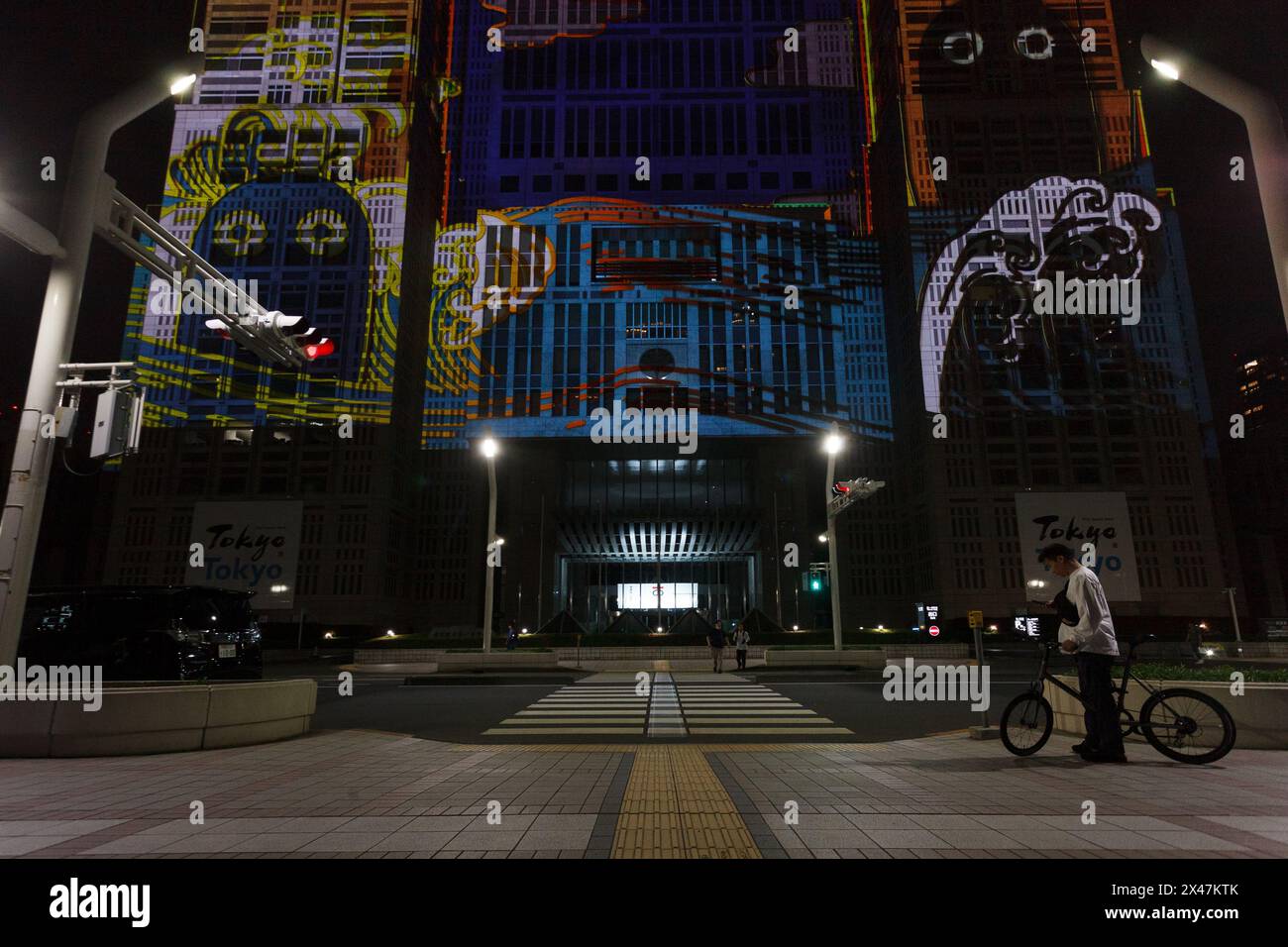 Tokyo projection mapping project hi-res stock photography and images ...