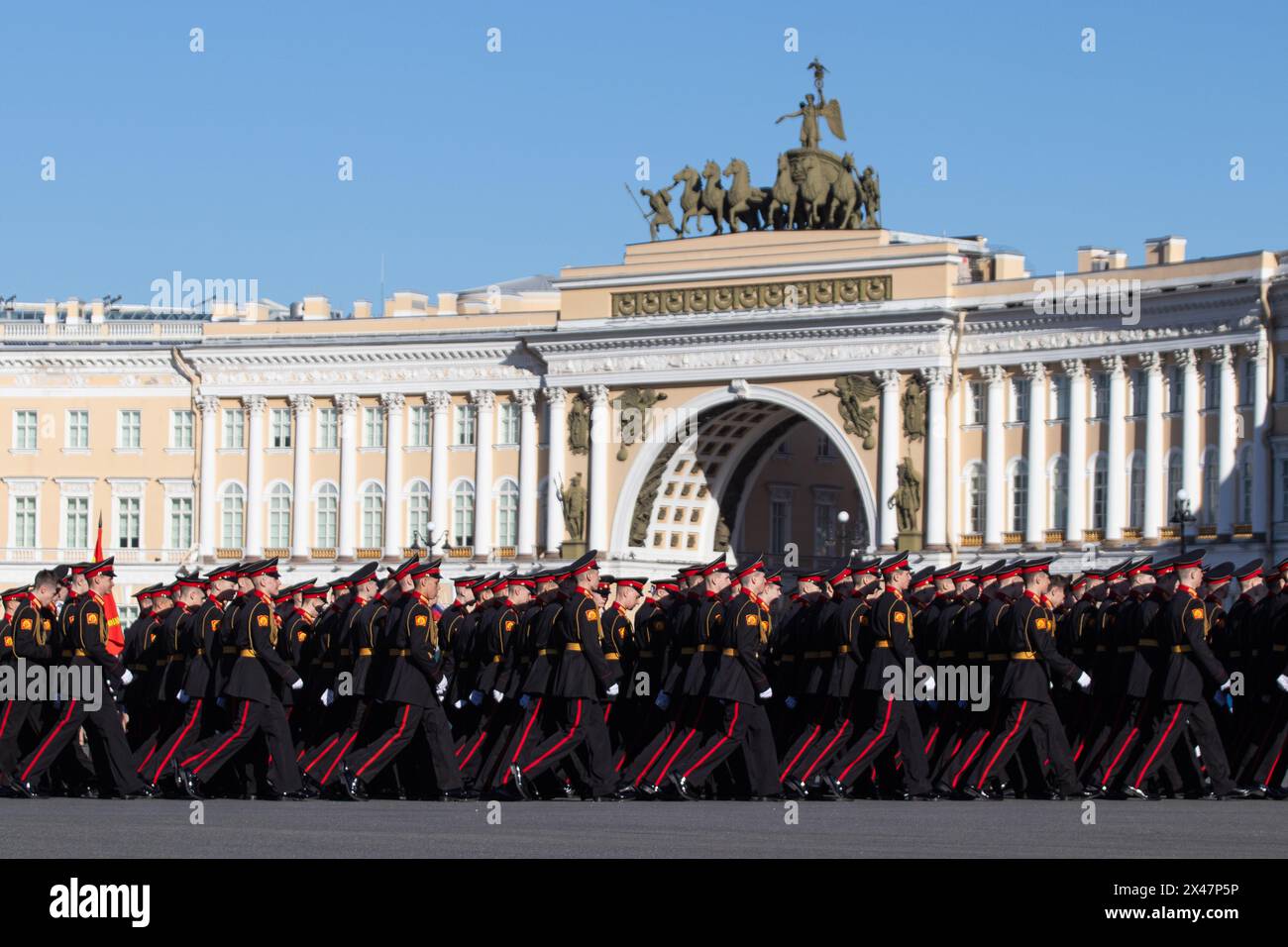 Military headquarters parade hi-res stock photography and images - Alamy