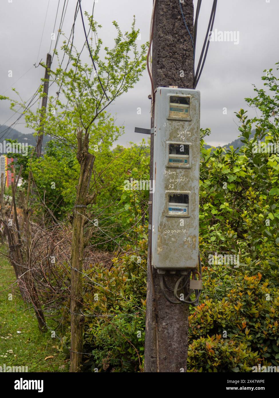 Electric meters on the street. Calculation of electricity consumed by ...