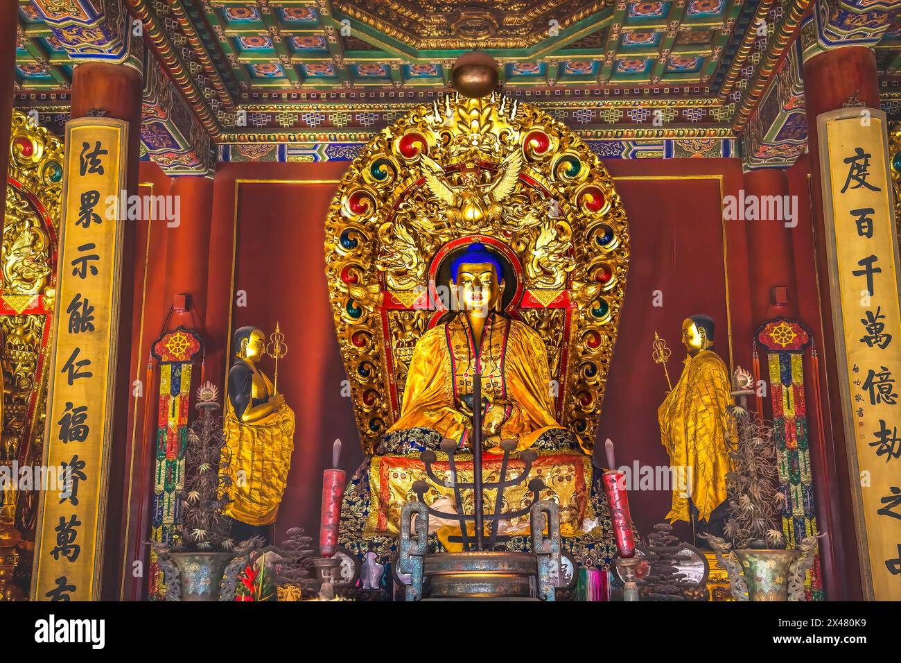 Yonghe Temple, Beijing, China. Built in 1694, Yonghegong Street ...