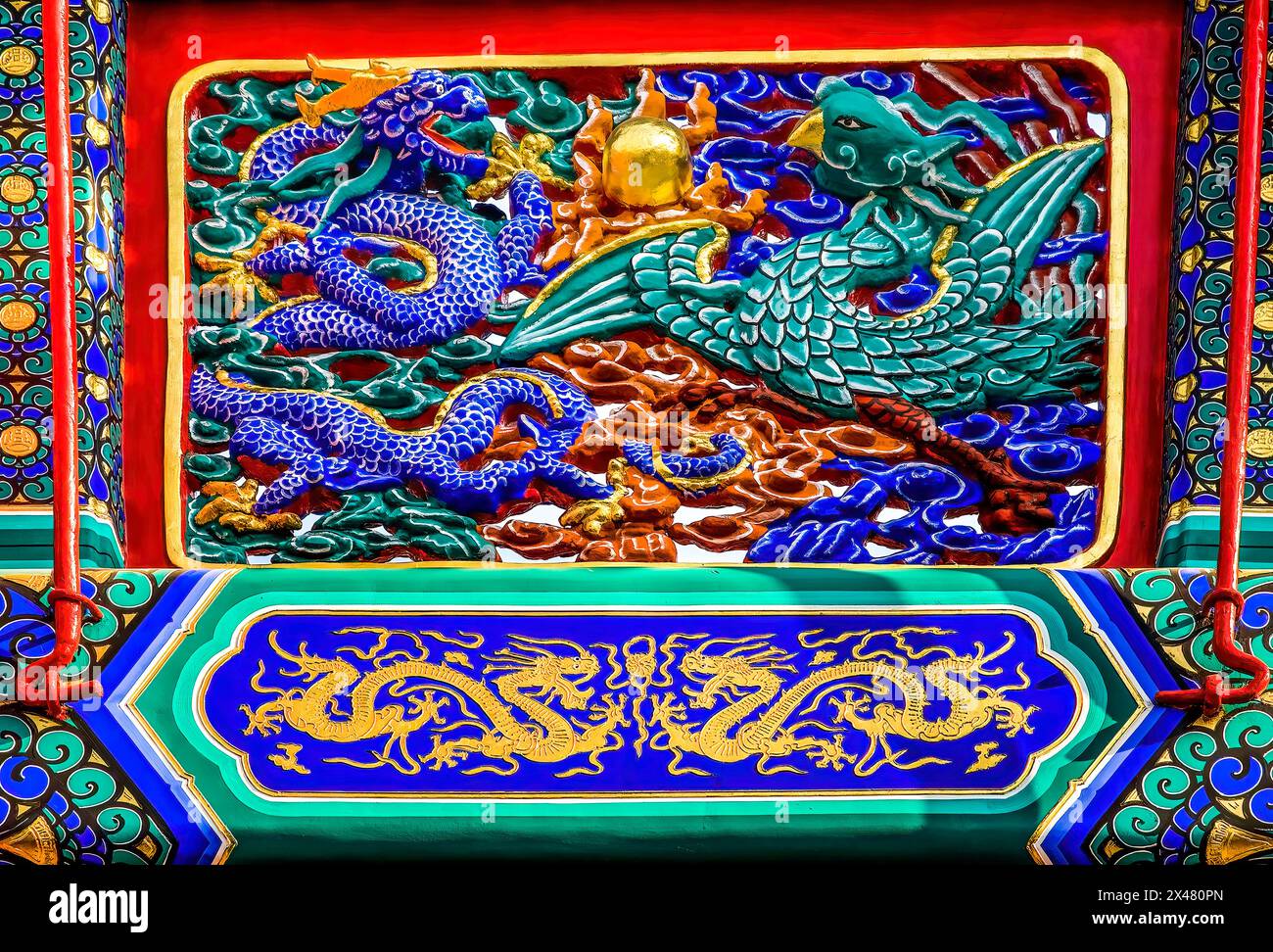 Dragon Phoenix gate detail, Temple, Beijing, China. Dragon is the ...