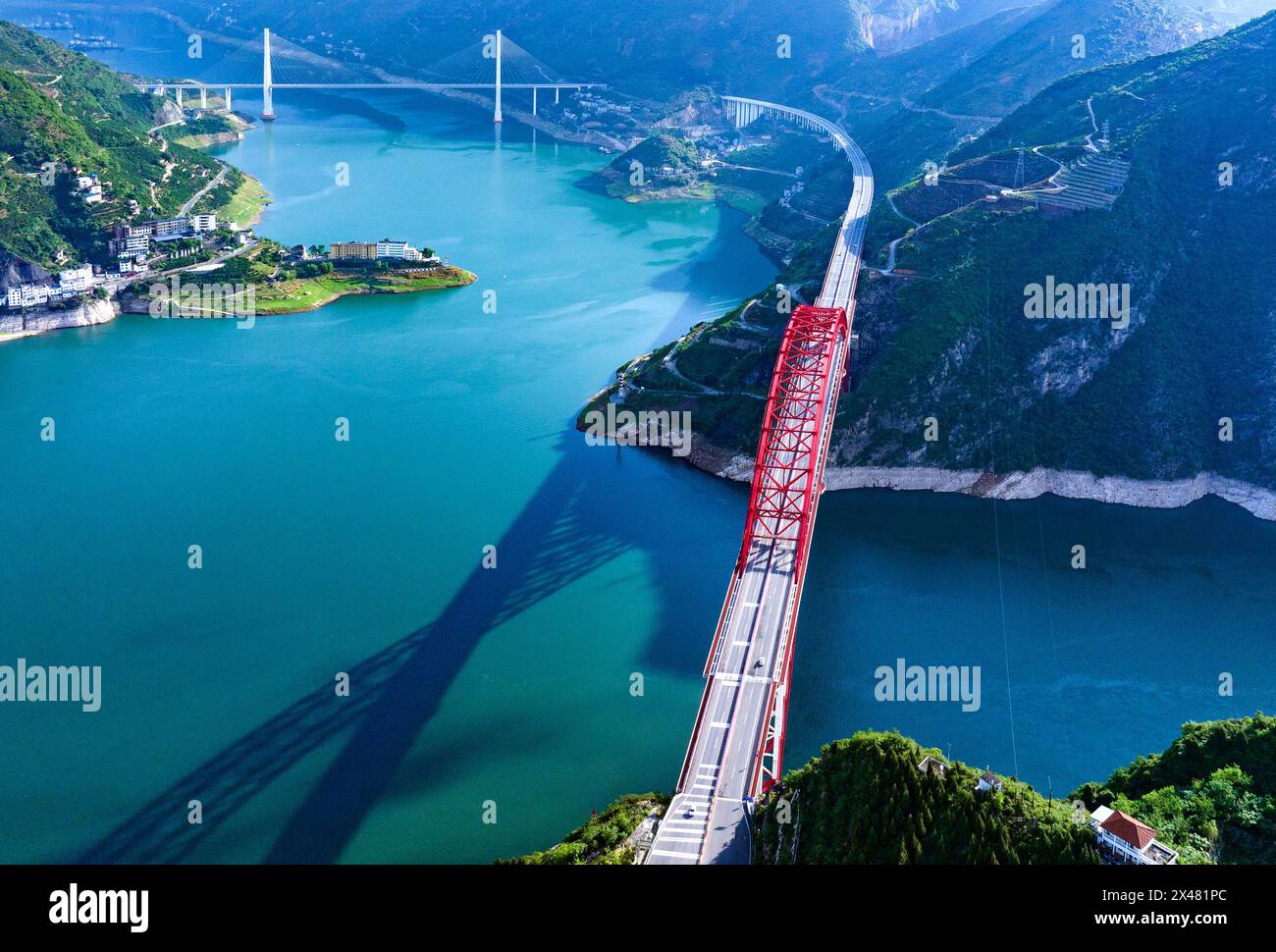 YICHANG, CHINA - MAY 1, 2024 - Aerial photo shows vehicles driving on ...