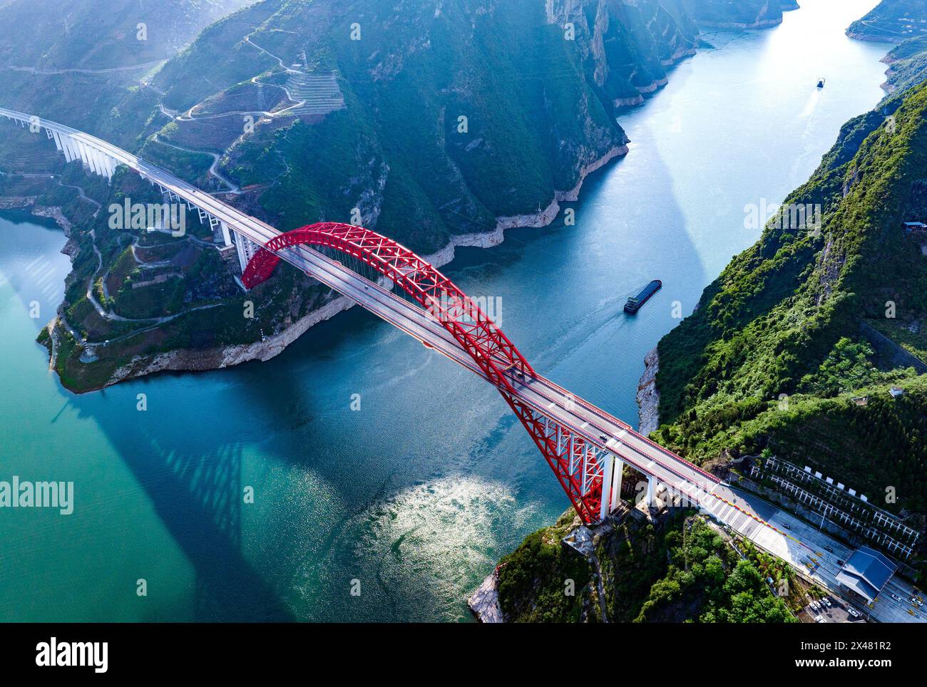 YICHANG, CHINA - MAY 1, 2024 - Aerial photo shows vehicles driving on ...