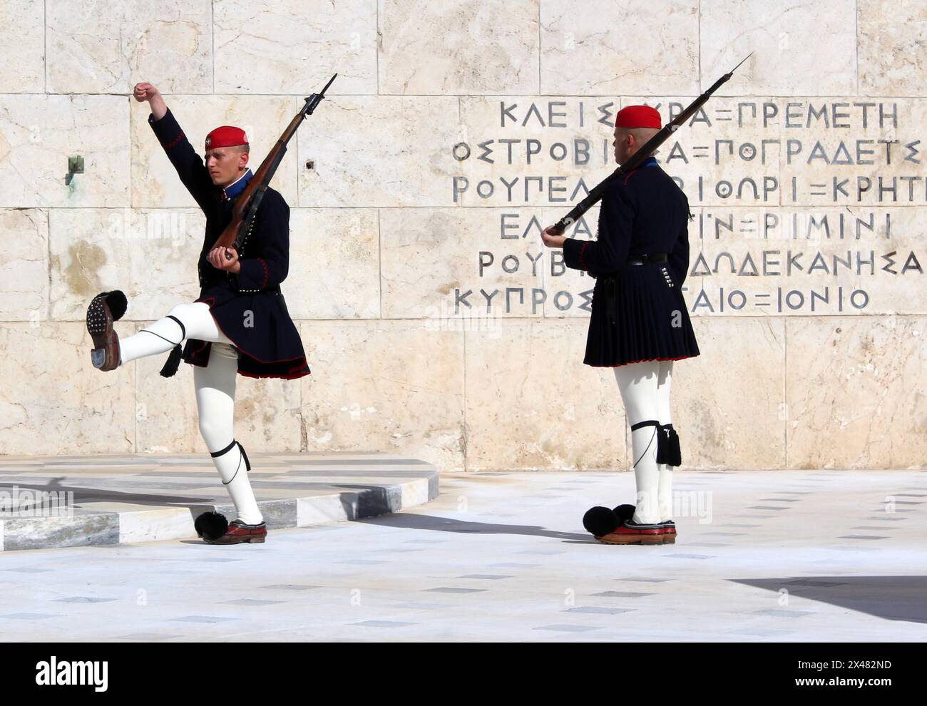 The official Changing Guard of Greek Presidential Guard ceremony, known as Evzones, in front of ...
