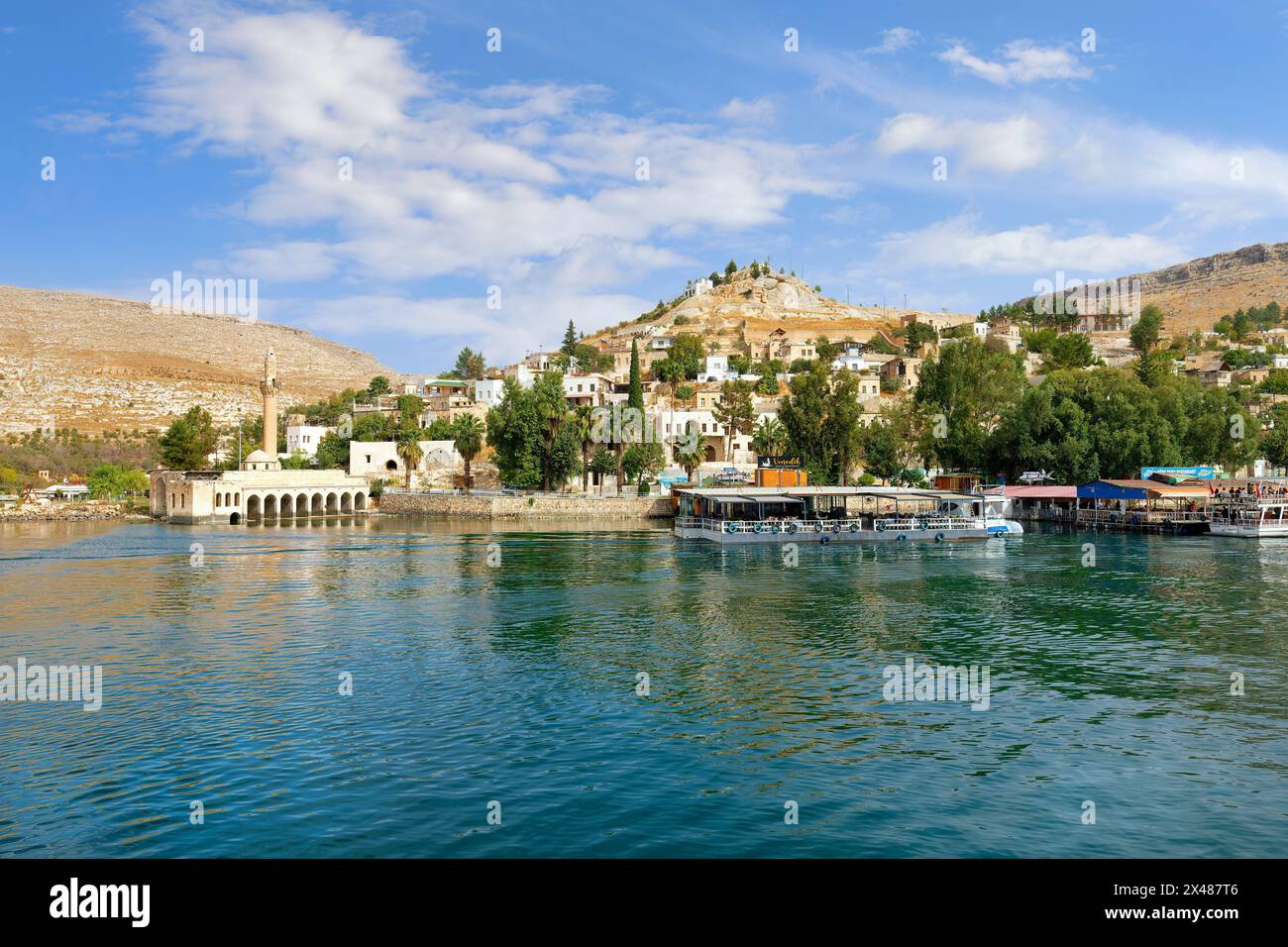 Partly submerged mosque of Eski Halfeti due to the construction of the ...