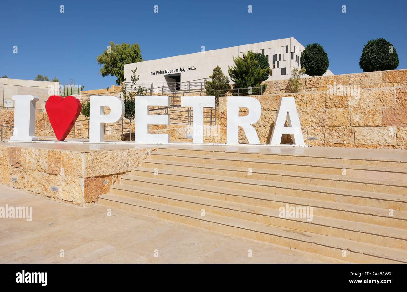 Petra Jordan - I Love Petra sign outside the new modern Petra Museum at ...