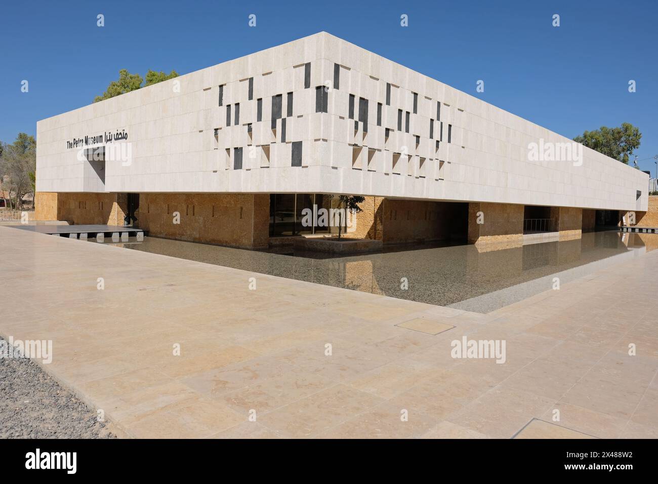 Petra Jordan exterior of the new modern Petra Museum which houses a ...