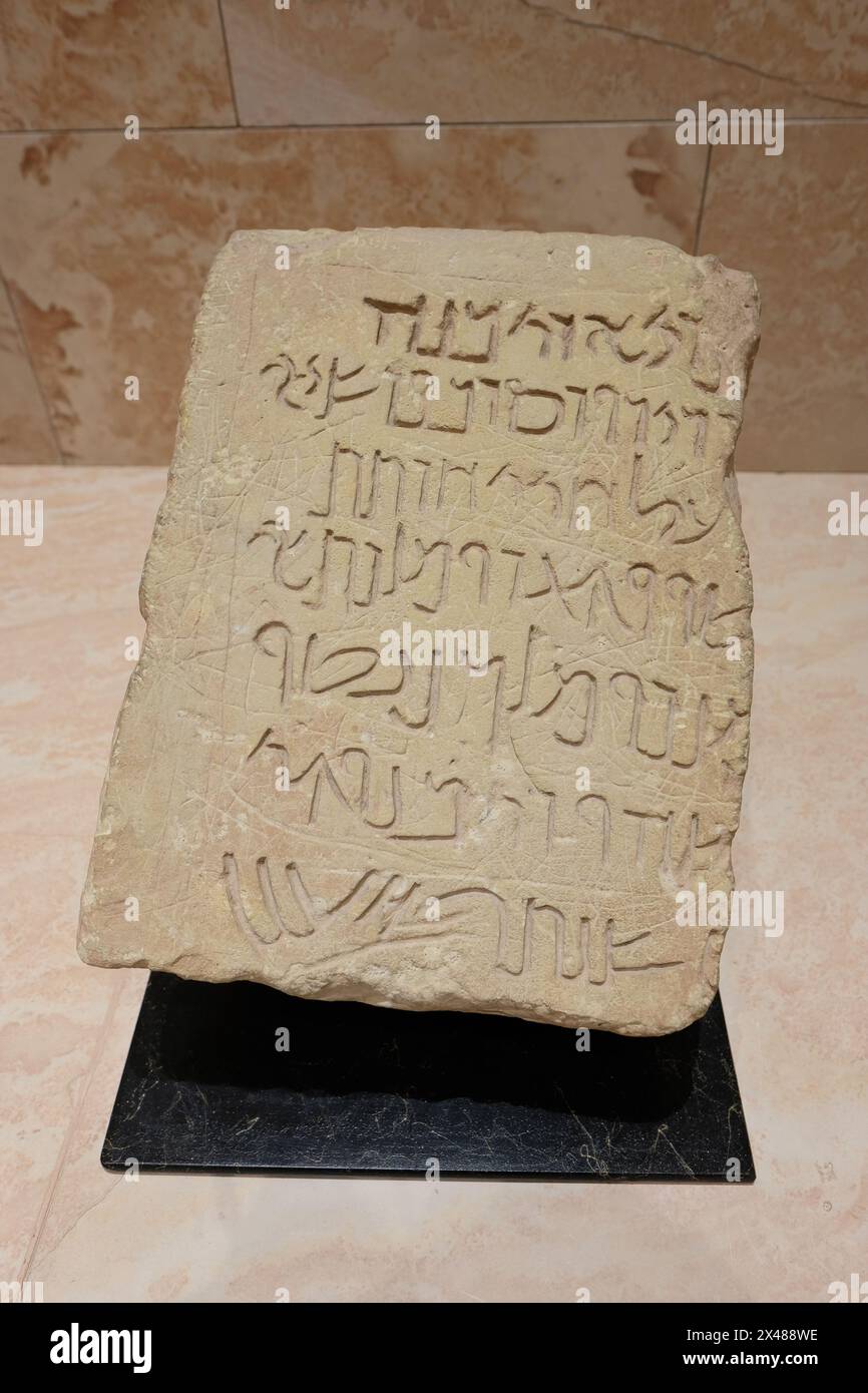 Petra Jordan - Ancient Nabataean text inscription from AD 9 or AD 10 ...