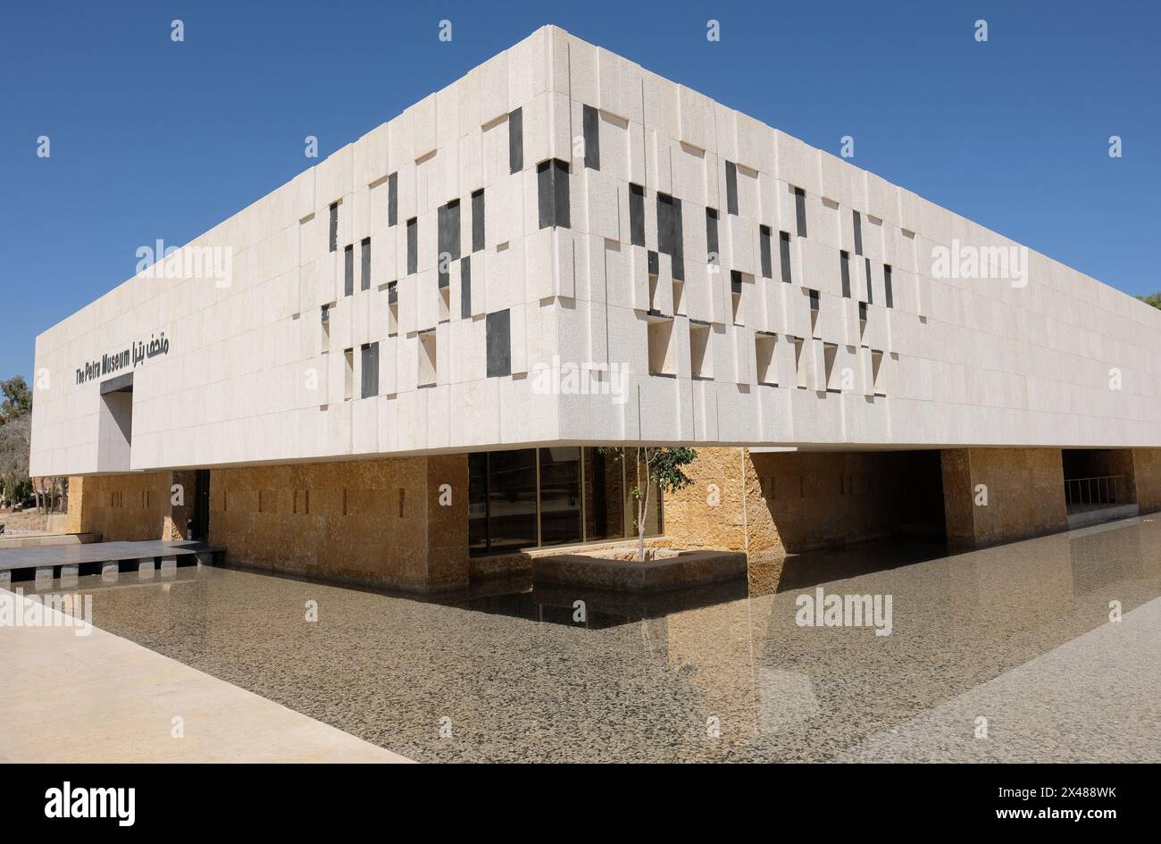 Petra Jordan exterior of the new modern Petra Museum which houses a ...
