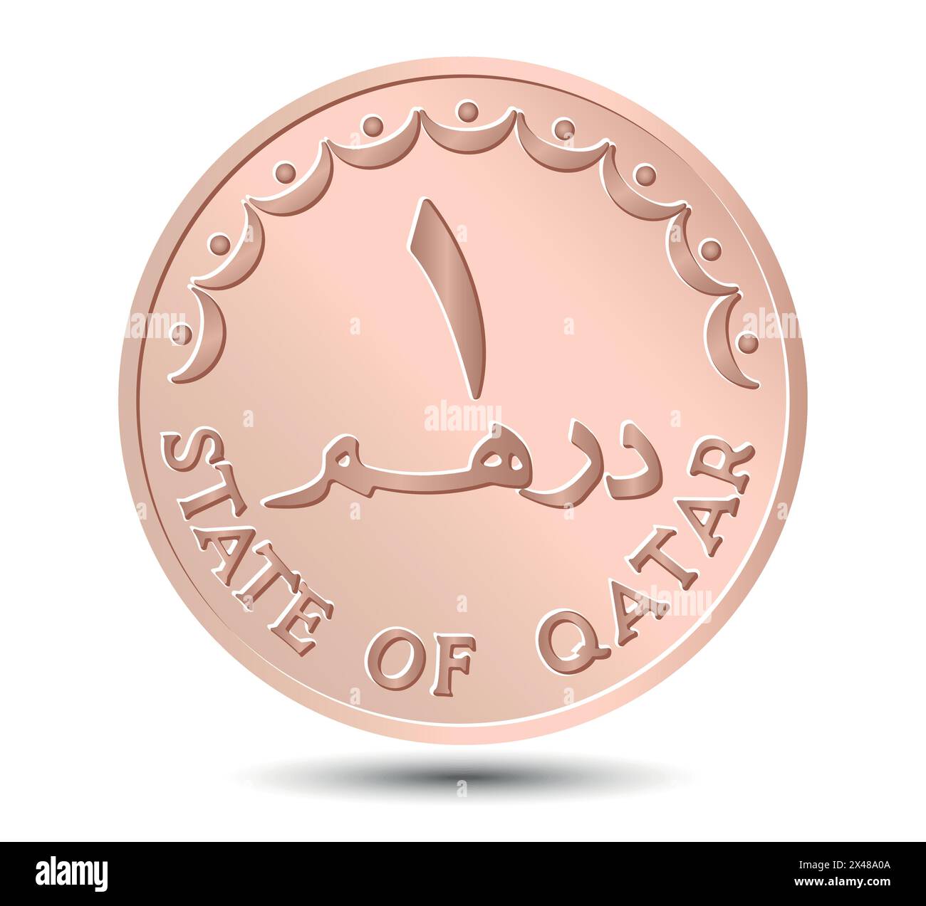 1 dirhams coin of Qatar. Coin side isolated on white background. Vector ...