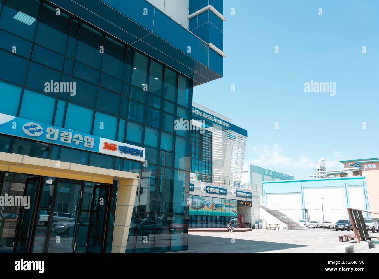 Jeju island, Korea - April 25, 2024 : Hallim Suhyup Bank and fish ...