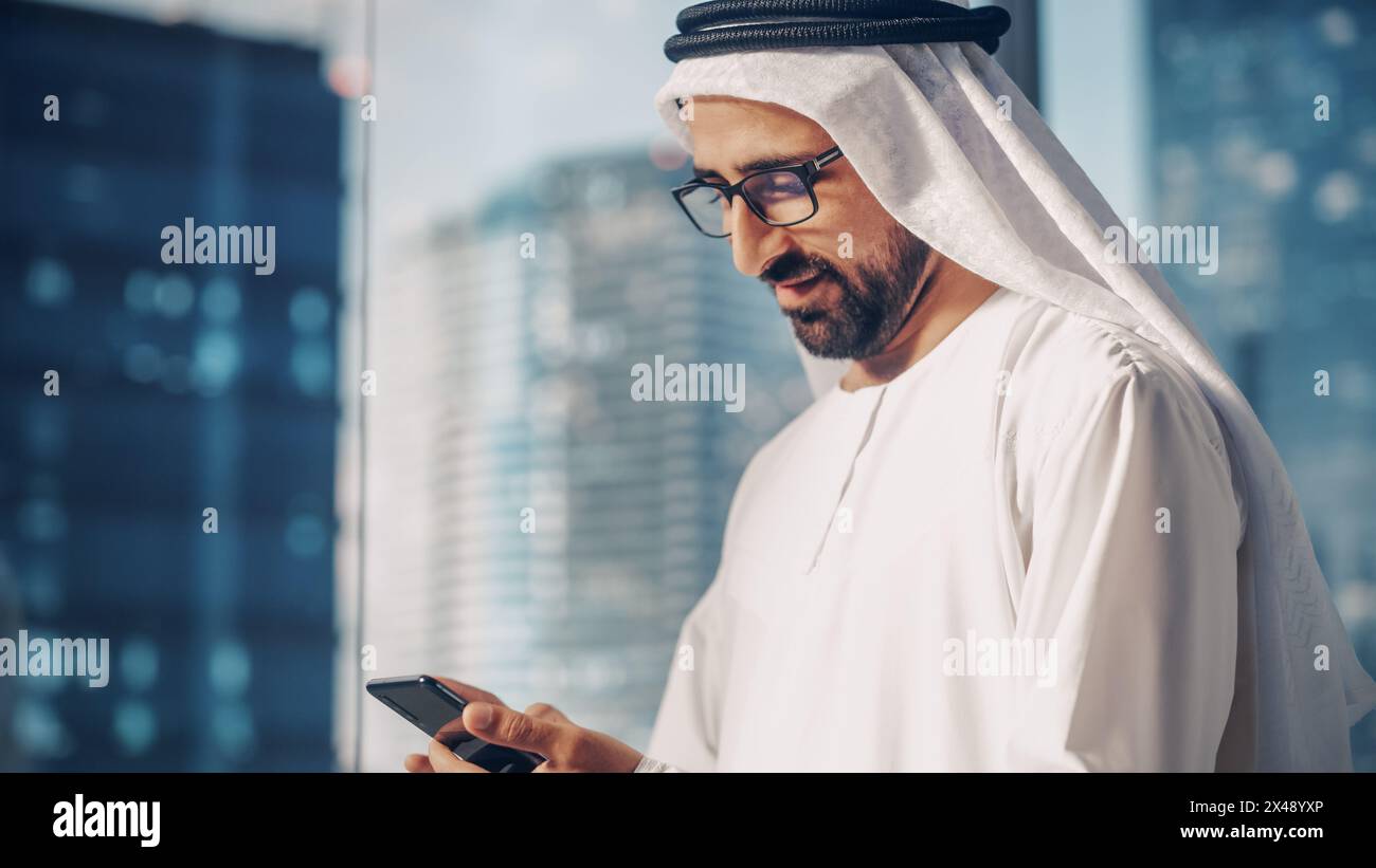 Successful Muslim Businessman in Traditional White Outfit Standing in ...