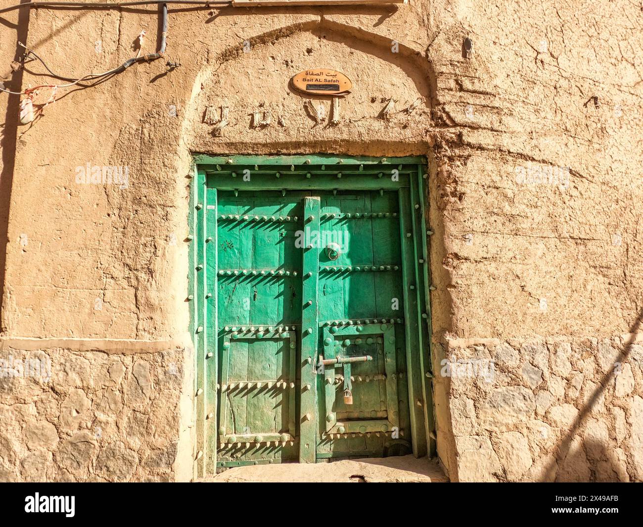 Traditional doors in the old village of Al Hamra, Oman Stock Photo - Alamy