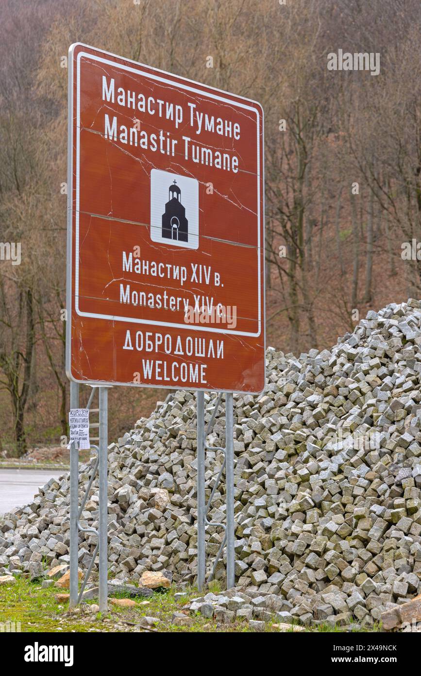 Golubac, Serbia - March 14, 2024: Brown Information Board Sign ...