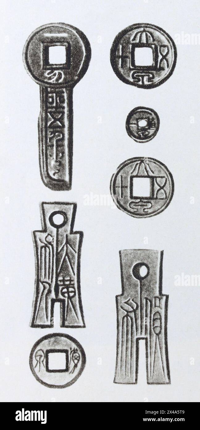 Chinese coins from the time of Wang Mang (8-11 AD Stock Photo - Alamy