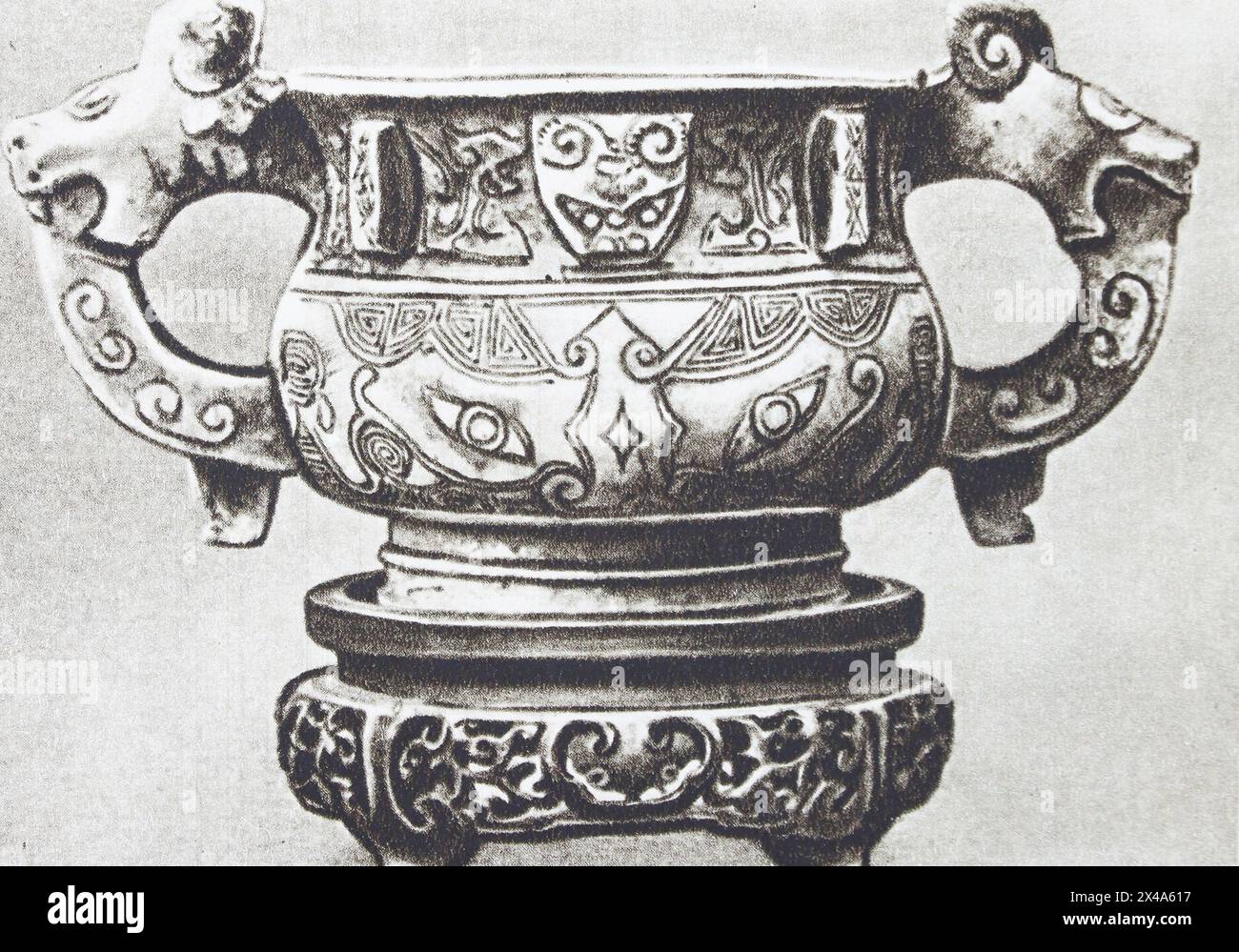 Ancient Chinese cult libation vessel of the 1st millennium BC ...
