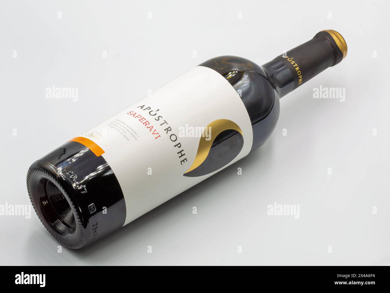 Vineyard sign saperavi hi-res stock photography and images - Alamy