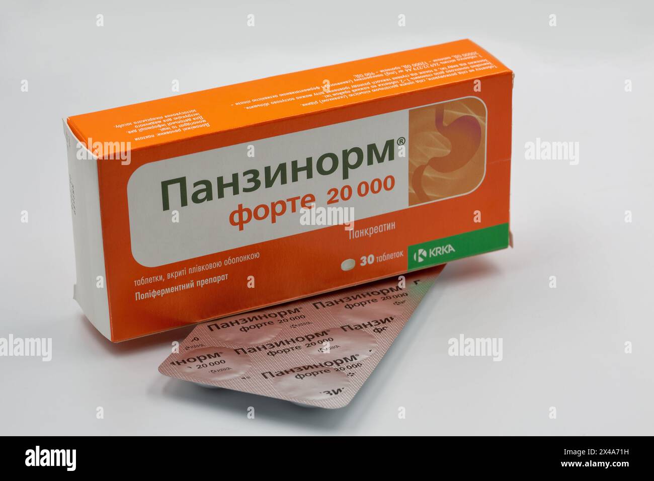 Pancreatic exocrine insufficiency hi-res stock photography and images ...