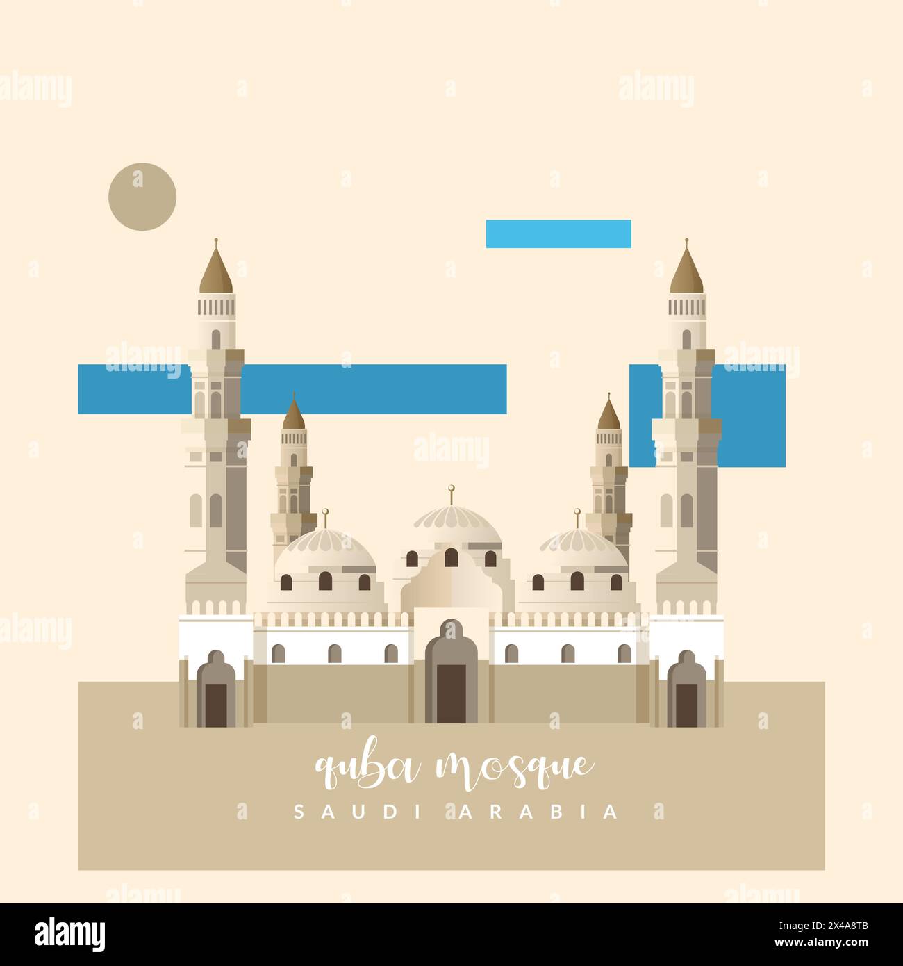 Quba Mosque , Saudi Arabia - Stock Illustration as EPS 10 File Stock ...