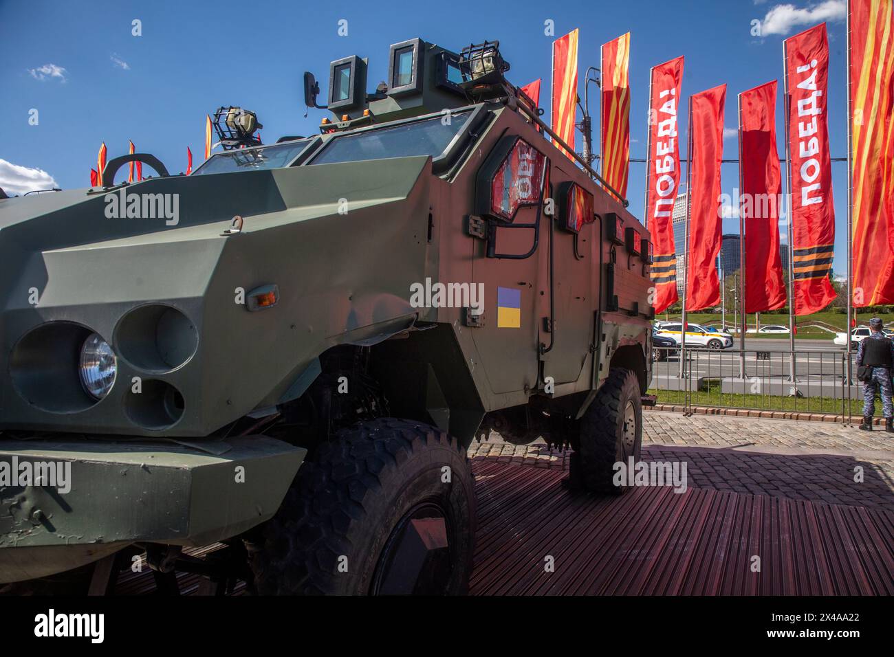 Moscow, Russia. 1st of May, 2024. An exhibition of military hardware ...
