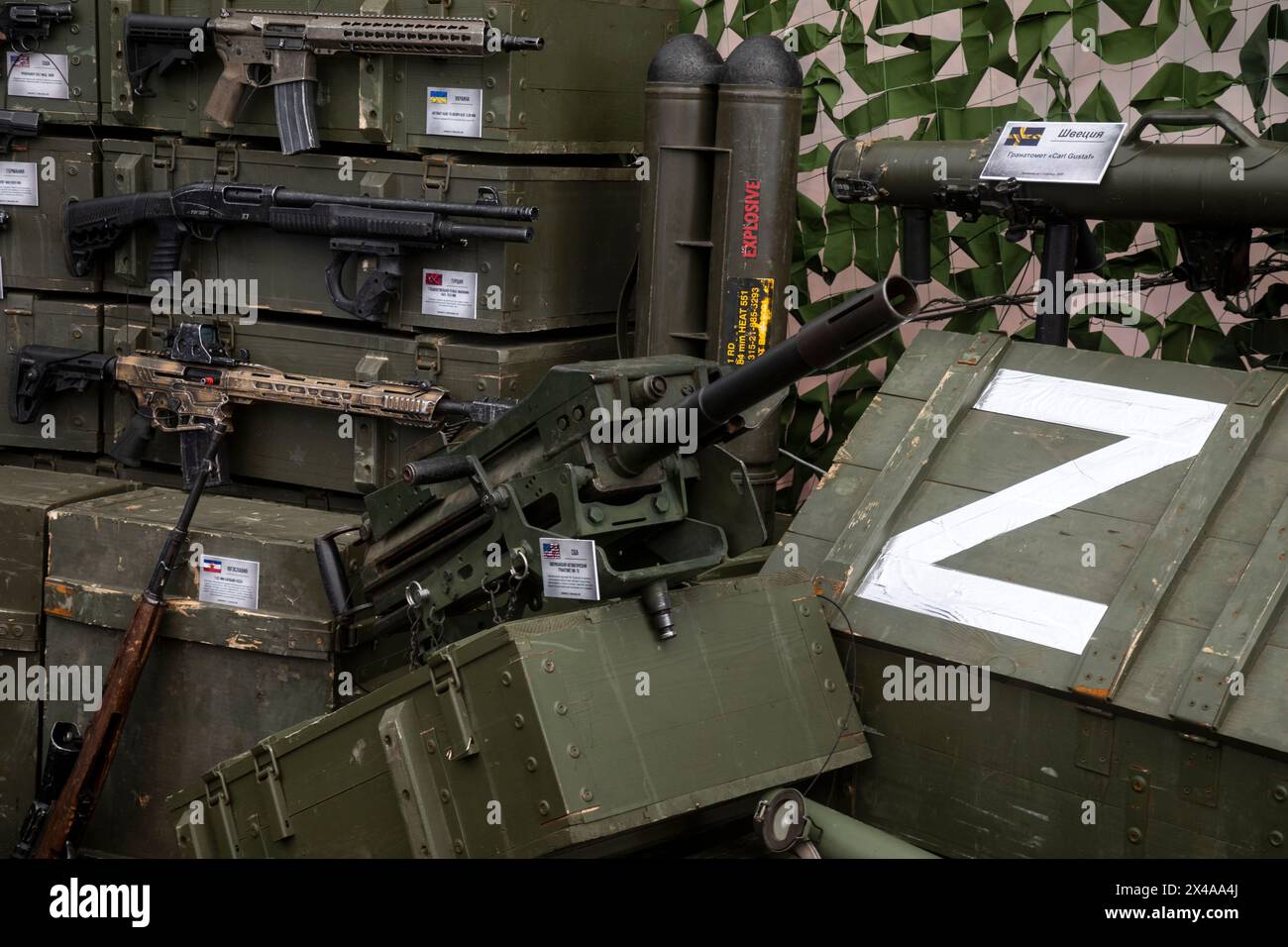 Moscow, Russia. 1st of May, 2024. Weaponry is on display at an ...