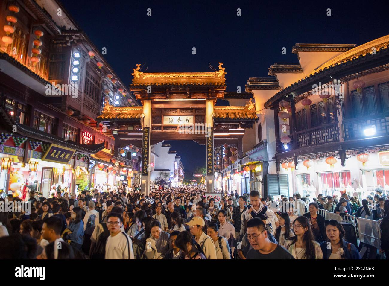 NANJING, CHIAN - MAY 1, 2024 - Tourists visit the Confucius Temple ...
