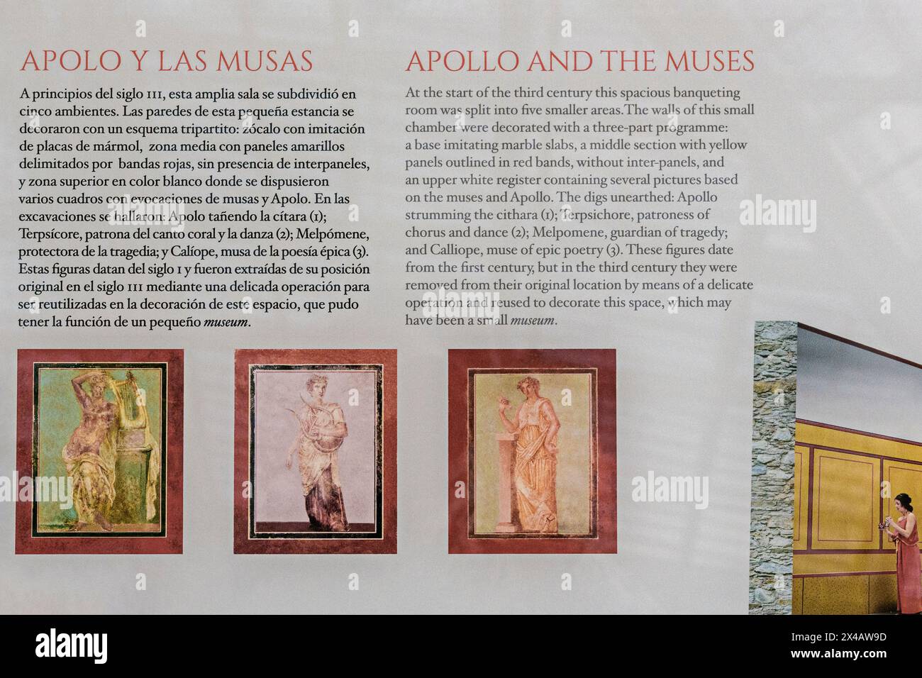 Poster of Apollo and the Muses from the 1st century in the city of ...